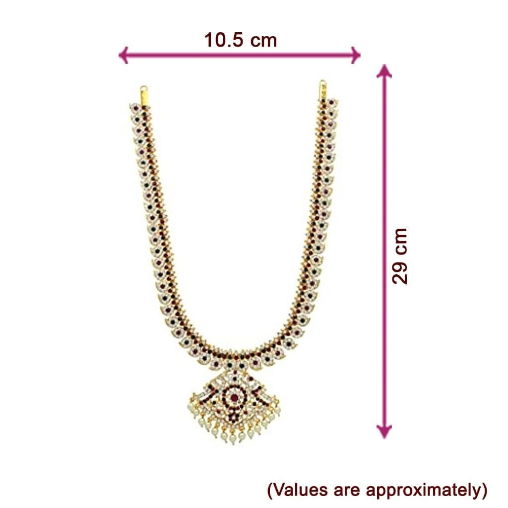 Haram chain store